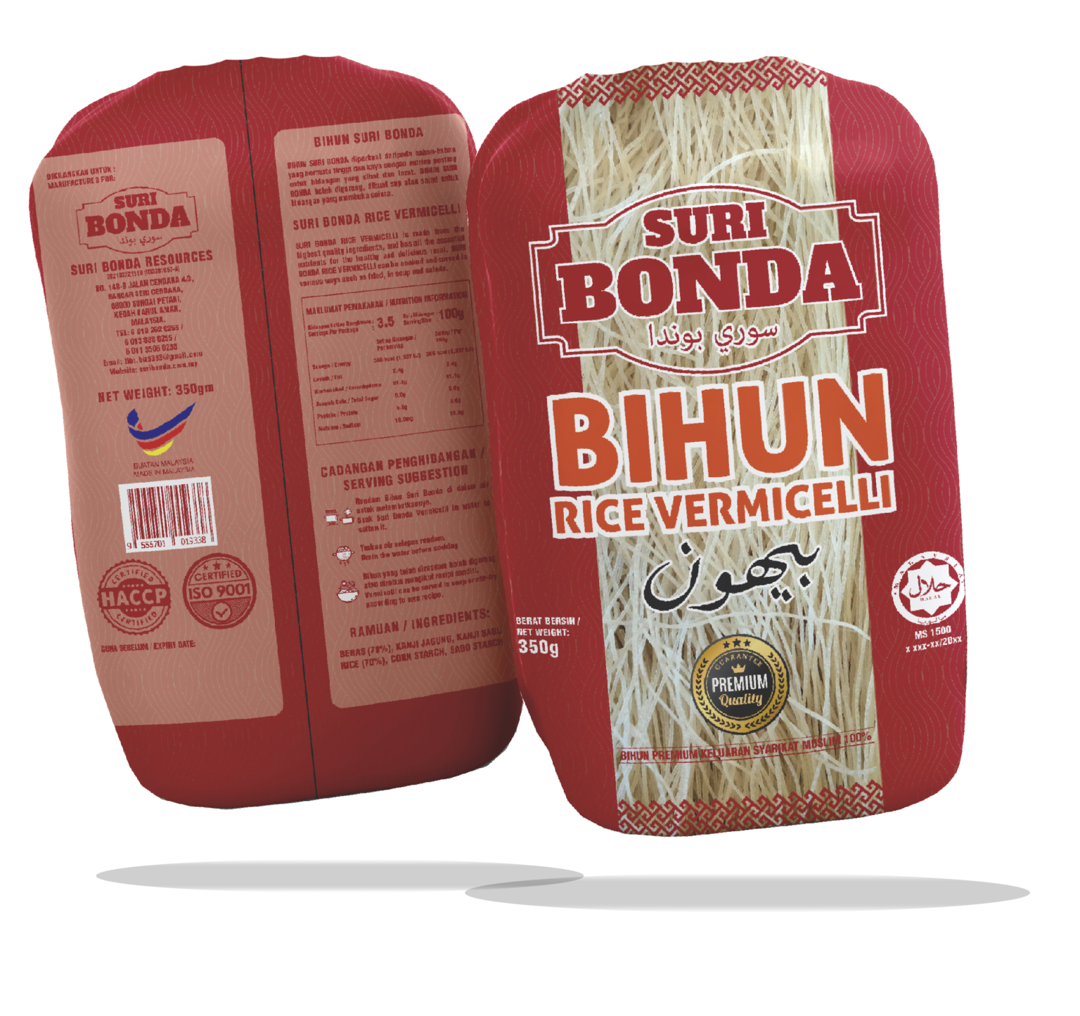 Produk-Produk Halal, Bersih, Berkualiti Dan Ekonomikal Dari Suri Bonda ...